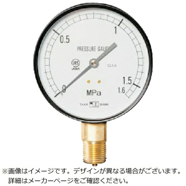 ■基本圧力計として広くご利用頂けます。■製作実績の豊富な信頼性の高い圧力計です。■JIS B7505ブルドン管圧力計規格に基づいて製作されています。【用途】・一般用、室内用。【仕様】・圧力レンジ（MPa）： 0.0〜0.4・最小目盛（MPa...