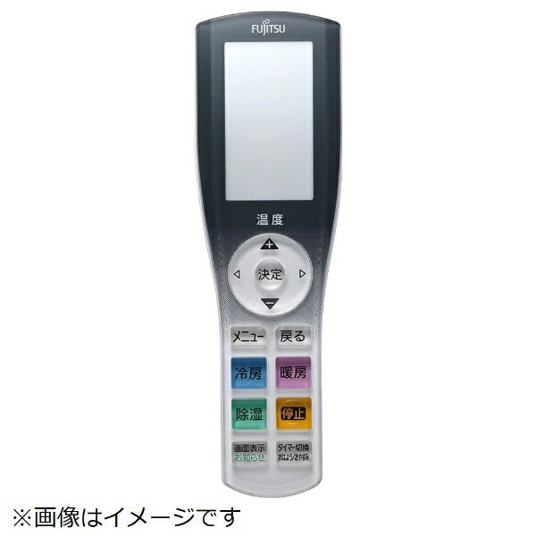 【対応機種】AS-ZS22F-W、AS-ZS25F-W、AS-ZS28F-W、AS-ZS40F2W、AS-ZS56F2W、AS-ZS63F2W、AS-ZS71F2W、AS-ZS80F2W※ご購入の際は、メーカー、本体型番等をご確認ください。...
