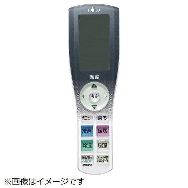 【対応機種】AS-228XE6、AS-258XE6、AS-288XE6、AS-408X2E6、AS-568X2E6、AS-638X2E6、AS-718X2E6、AS-808X2E6※ご購入の際は、メーカー、本体型番等をご確認ください。 【ご...