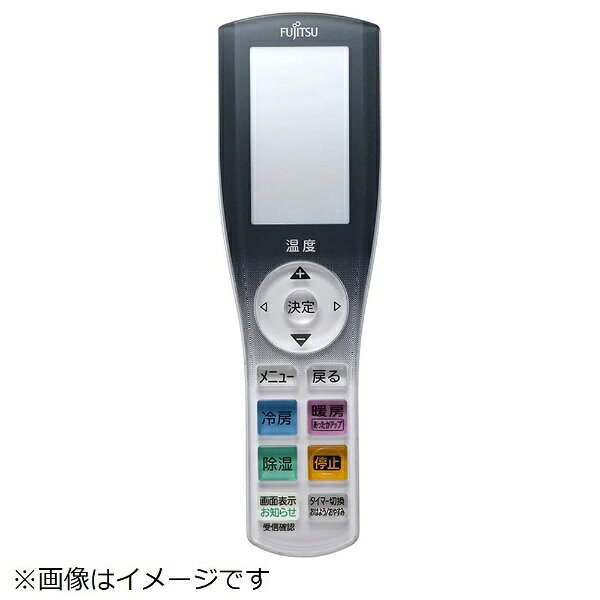 【対応機種】AS-XN22H-W、AS-XN25H-W、AS-XN28H2W、AS-XN40H2W、AS-XN56H2W※ご購入の際は、メーカー、本体型番等をご確認ください。 【ご注文時の注意】メーカー保証書は同梱しておりません。ご返品はお...