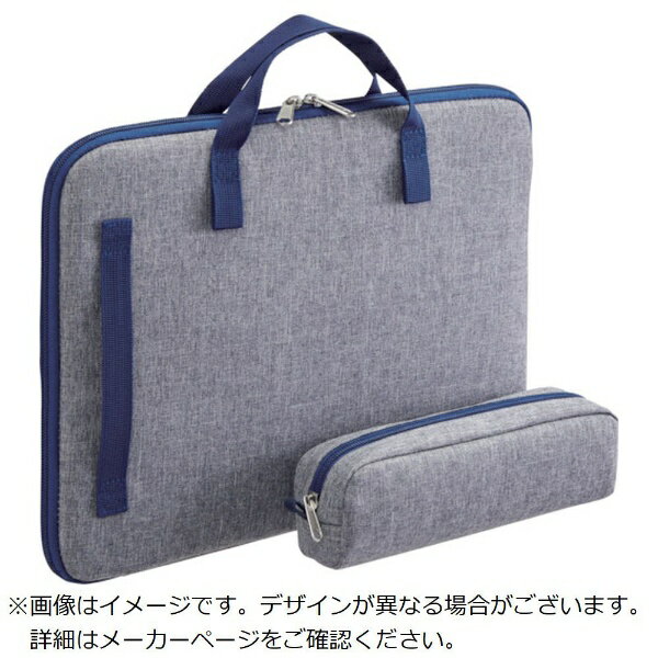 ■ACアダプタやマウスを収納できるポーチが付属しております。■リュックに縦に収納しても出し入れしやすい取っ手付きで、L字型ファスナーでケースを入れたままパソコンを出し入れできます。■クッション性があるような柔らかな起毛裏地でパソコンを傷から...