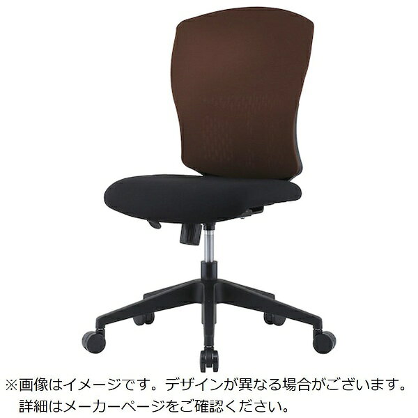 ■背カバー12色あります。■カラフルな背専用カバーです。（本体別売り）【用途】・オフィス用・作業用・ミーティング用。【仕様】・張地： 布張り・色： ブラウン・背カバー【材質／仕上】・ポリエステル布