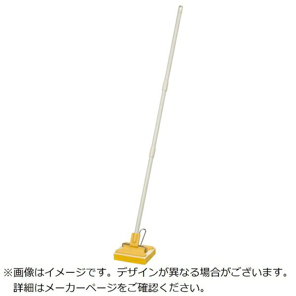 ■拭き取った水をレバー操作でしっかり絞れます。【用途】・床にたまった水を素早く吸収【仕様】・幅（mm）： 180・長さ（mm）： 1390・色： 黄・奥行（mm）： 205・床にたまった水を素早く吸収。・拭き取った水をレバー操作でしっかり絞...