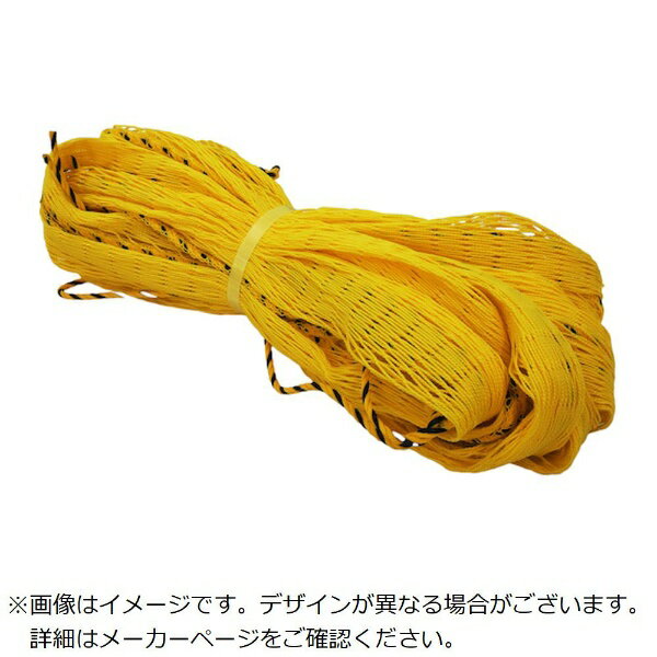 ■倉庫や工場などの物流現場で、荷物を区画して安全に保管するためのネットです。■その他、工事現場の区画割り、施設の周囲柵、工場内の間仕切り用、獣害防止用など、多目的にご利用いただけます。■カラーはイエローで視認しやすくとても便利です。■サイズ...