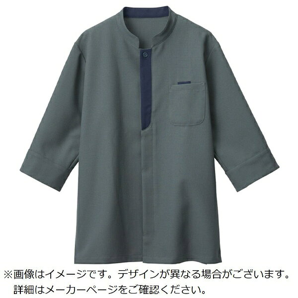 ■風通しのよい涼感素材を使用した、男女兼用ショップコートです。■麻のようにさらっとした肌触りで、着心地抜群です。■漂白剤による退色防止の効果がある素材なので、元の美しい色合いが持続出来ます。■七分袖なので、水仕事も腕まくりせずにスマートにこ...