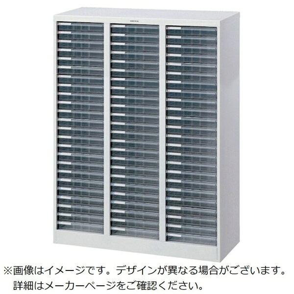 ■カラー分類が出来るタイトルシール付きです。■仕切り板（別売り）を使って引出し内を小分けにできるので、細かいアイテムの整理、収納に便利です。【仕様】・本体重量（kg）： 38.3・本体寸法（mm）： W831×D336×H1100・浅引出し...