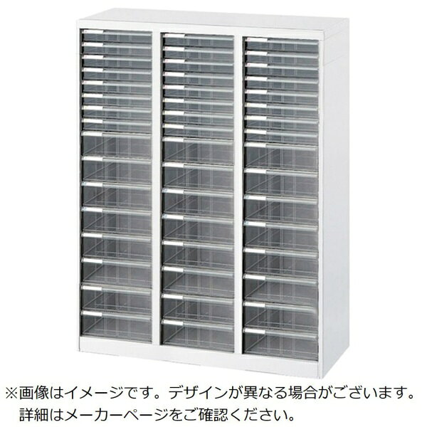 ■カラー分類が出来るタイトルシール付きです。■仕切り板（別売り）を使って引出し内を小分けにできるので、細かいアイテムの整理、収納に便利です。【仕様】・本体寸法（mm）： W831×D336×H1100・本体重量（kg）： 34.8・浅引出し...