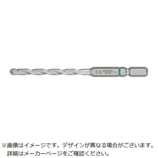 ■片刃非対称の新設計刃で切削抵抗が減り切削スピードと耐久性がアップします。■刃先を水で冷やせば、穴あけが回数アップします。■クッションリングでサイズを色分けしています。【用途】・磁器タイル、瓦、陶器タイル、モルタル、ブロック、ALC、石膏ボ...