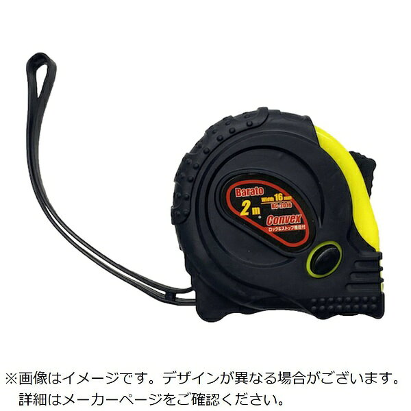 ■ロック付、ラバー付きボディー、ソリッドテープ、減速ボタン付きコンベックスです。【仕様】・テープ長さ（m）： 5.5・テープ幅（mm）： 25・目盛仕様： メートル目盛 【材質／仕上】・ケース： ABS樹脂+エストマー樹脂