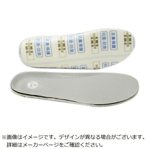 ■金属鉄板を使わず、ポリエステル生地を多重に積み重ねた特殊加工により、柔軟性に優れ、軽くて歩きやすい踏み抜き防止中敷きです。【用途】・表示サイズをお確かめの上、インソールのプリント面を下に向けて靴中に敷いてご使用ください。【仕様】・色： グ...