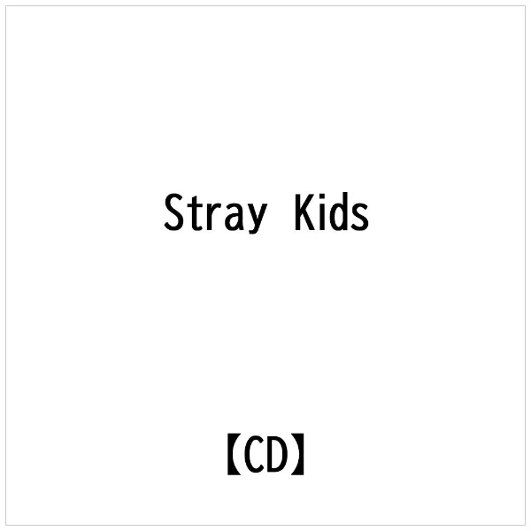 Stray Kids： MAXIDENT： Mini AlbumランダムバージョンKOR
