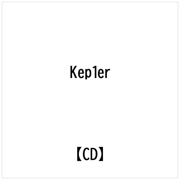 Kep1er： Troubleshooter： 3rd Mini AlbumランダムバージョンKO