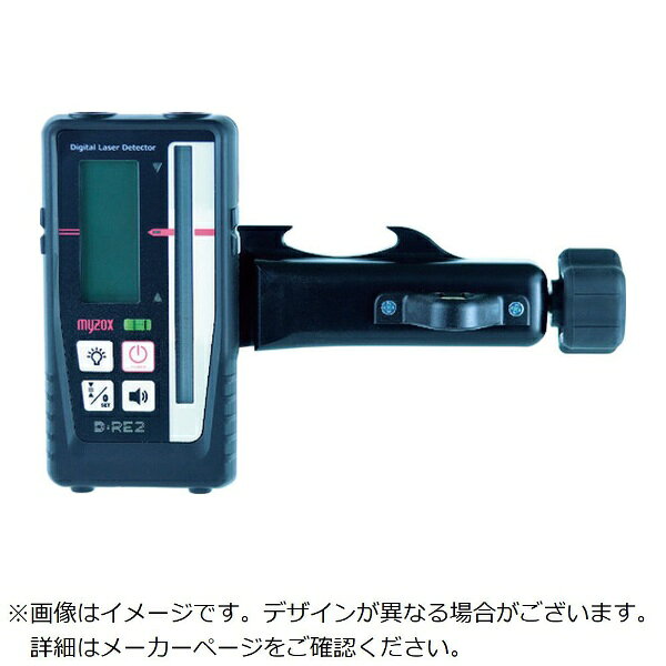 ■任意の高さを基準（0位置）に設定することが出来るので、レベルを確認する作業が効率的に行えます。■デジタル数値の表示単位は0.5mm/1.0mm/2.0mm/5.0mm/10.0mmの5段階切替です。■90mmのワイドな受光幅でレーザーを確...
