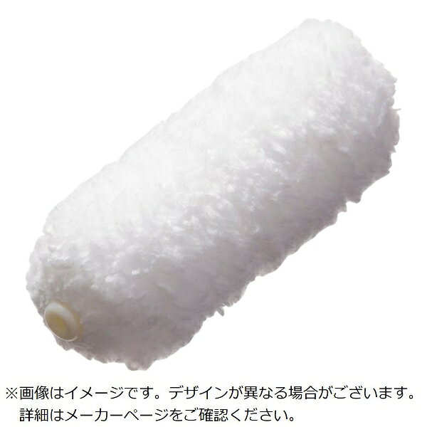 ■軽量で塗装作業性抜群です。■刷毛のように狭い場所でも簡単に塗装できます。■マイクロファイバー（超極細繊維）を使用し、吐き出しが良く、綺麗な仕上狩りになります。■低粘度塗料でも液だれしにくいです。■塗料の飛散が少なく、キメの細かい美しい仕上...