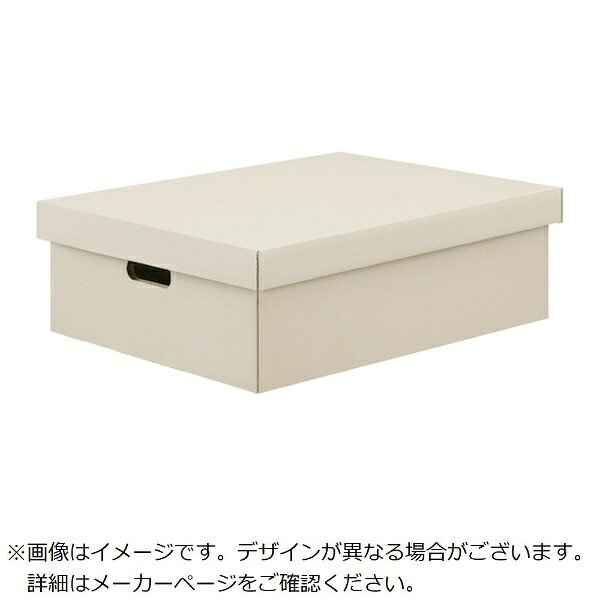 ■段ボール製のふた付き収納ケースです。■ベッド下やクローゼット、ボックスと併せて使用したり場所を問わずお使いいただけます。■小物や衣類、おもちゃなどが収納できます。■取っ手付きで持ち運びもらくにできます。■段ボール製のため不要になった際に捨...