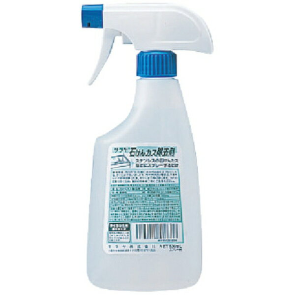 ■ステンレスシンクの石けんかすを除去し、きれいに保ちます。【用途】・シンク石けんカス除去剤に。【仕様】・容量（ml）： 500・原液使用・弱酸性【材質／仕上】・高級アルコール系陰イオン・高級アルコール系非イオン・リンゴ酸
