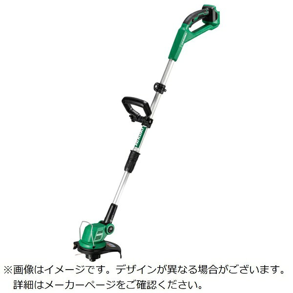 ■コードレスなのにコード式と同等の軽さで使いやすいです。■1充電で充実の作業運転時間です。■作業面積約84［［M2］］（BSL1820M使用時）■メインパイプの長さと、メインパイプとループハンドルの角度をツールレスで簡単に調整出来ます。【用...