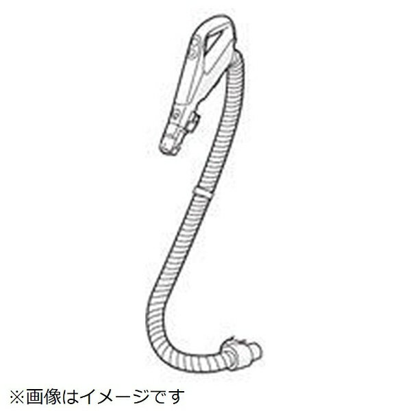 【対応機種】EC-AS700-N※ご購入の際は、メーカー、本体型番等をご確認ください。【ご注文時の注意】メーカー保証書は同梱しておりません。ご返品はお受けできません。お買い求めの際は必ず対応機種をご確認ください。部品扱いのため、メーカー在庫...