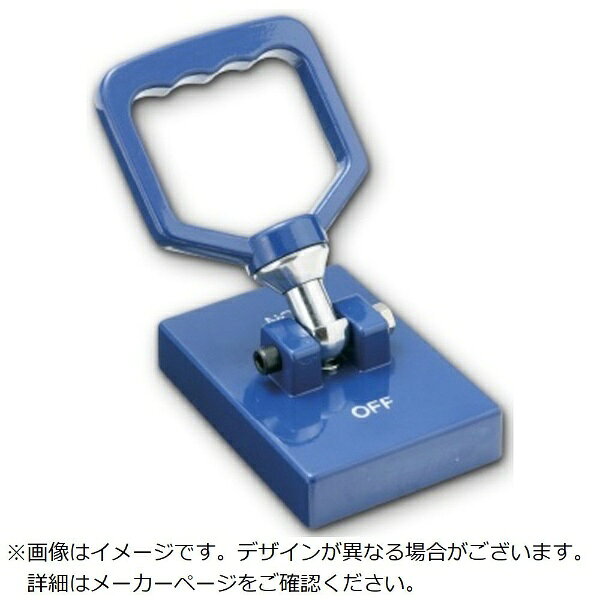 ■鋼板などの運搬に便利なマグネット式の運搬具です。■レバー操作1つでマグネットがON／OFF脱着可能です。【用途】・鉄板など、磁性体の板材の搬送に【仕様】・幅（mm）： 110・奥行（mm）： 140・高さ（mm）： 190・吸着力（N）：...