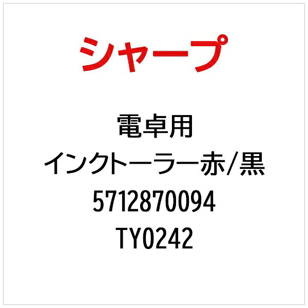 ※ご購入の際は、メーカー、本体型番等をご確認ください。【ご注文時の注意】メーカー保証書は同梱しておりません。ご返品はお受けできません。お買い求めの際は必ず対応機種をご確認ください。部品扱いのため、メーカー在庫状況により、仕様・外観が異なる代...