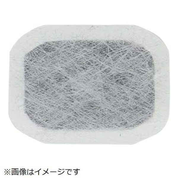 ※ご購入の際は、メーカー、本体型番等をご確認ください。【ご注文時の注意】メーカー保証書は同梱しておりません。ご返品はお受けできません。お買い求めの際は必ず対応機種をご確認ください。部品扱いのため、メーカー在庫状況により、仕様・外観が異なる代...