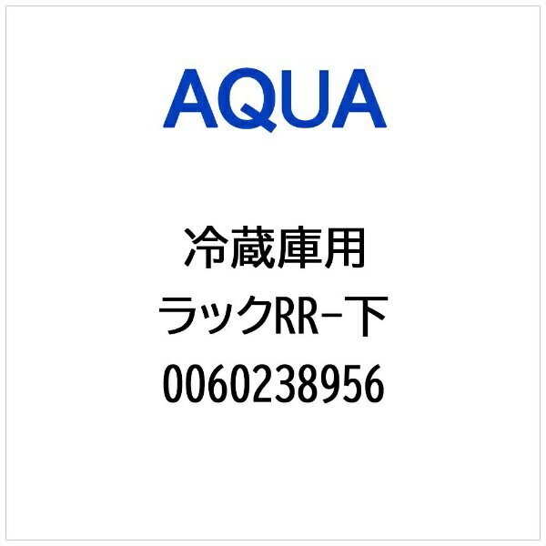 ※ご購入の際は、メーカー、本体型番等をご確認ください。【ご注文時の注意】メーカー保証書は同梱しておりません。ご返品はお受けできません。お買い求めの際は必ず対応機種をご確認ください。部品扱いのため、メーカー在庫状況により、仕様・外観が異なる代...