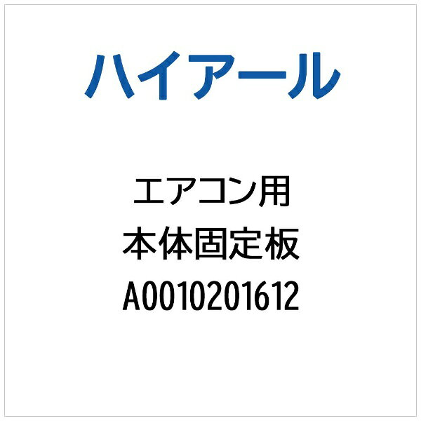 ※ご購入の際は、メーカー、本体型番等をご確認ください。【ご注文時の注意】メーカー保証書は同梱しておりません。ご返品はお受けできません。お買い求めの際は必ず対応機種をご確認ください。部品扱いのため、メーカー在庫状況により、仕様・外観が異なる代...