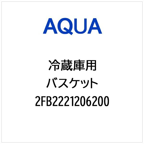 ※ご購入の際は、メーカー、本体型番等をご確認ください。【ご注文時の注意】メーカー保証書は同梱しておりません。ご返品はお受けできません。お買い求めの際は必ず対応機種をご確認ください。部品扱いのため、メーカー在庫状況により、仕様・外観が異なる代...
