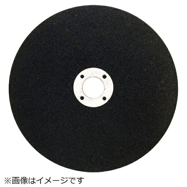 ●切断機用切断砥石として。