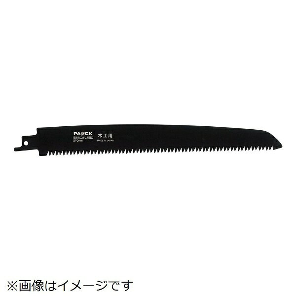 ●電気のこぎりEAS-250の木工用（一般木材、集成材、合板、生木の切断）の替刃として。