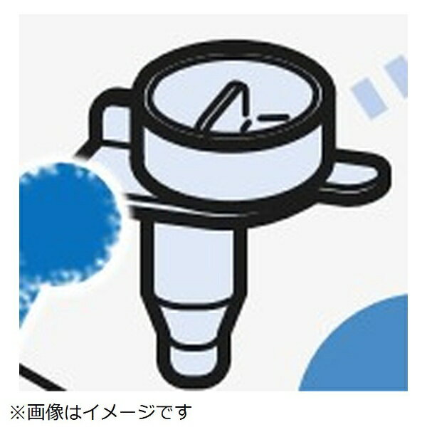 【対応機種】MR-MB45ELW、MR-MB45ELW1、MR-MB45ELW2、MR-MB45ELZT、MR-MB45ELZT1、MR-MB45ELZT2、MR-MB45EW、MR-MB45EW1、MR-MB45EW2、MR-MB45EZ...