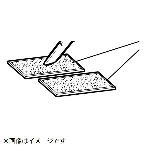 【対応機種】PZ-125CF6、LGH-15CS6、LGH-25CS6、LGH-15CX6、LGH-25CX6、LGH-N15CS、LGH-N15CSD、LGH-N15CX、LGH-N15CXD、LGH-N25CS、LGH-N25CSD、L...