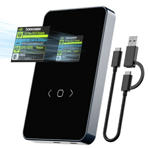 ストレージの動作状況やヘルスチェックを液晶モニターでリアルタイムに確認できる2.5インチHDD/SSDケースです。外部からの電源供給が途絶えた場合にも、コンデンサに蓄積された電荷で10秒間の動作を保持するPLP機能が搭載されております。予期...