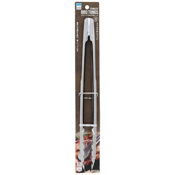 特徴●ストッパー付き■製品サイズ （W）×（H）×（D）mm39×310×35■製品重量 （g）85■パッケージサイズ （W）×（H）×（D）mm50×350×35■パッケージ重量 （g）93■仕様材質：ステンレス鋼