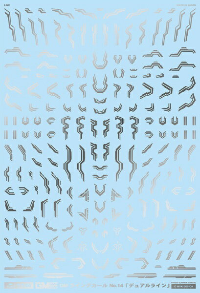 キャラクターキットの装飾に定番となったラインマークをお手軽に楽しめるデカールです。■今風でありながら装飾をシンプルにした使い易いデザイン。大きさやラインの角度なども汎用姓を高めるため多くのパターンを取り揃えました。単品でも十分ご利用頂けます...