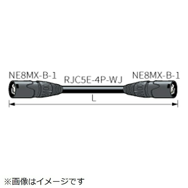 ■カテゴリ5eケーブルです。10BASE-T/100BASE-TX/1000BASE-T に対応しています。■やわらかく扱いやすいケーブルを採用しています。耐久性にも優れており、敷設と撤去をくりかえす移動用途に最適です。※長さはコネクタ長を...