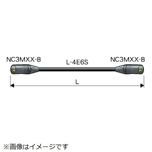 ■ノイトリック製のXLR型キャノンコネクタを使用したケーブルです。※長さはコネクタ長を含みます。