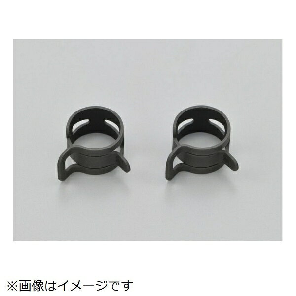あらゆるホースの緩み防止に！フューエルホース、オイルライン、ブリーザーホース等あらゆるホースの緩み防止に。・サイズ： 13mm・2個セット・材質： バネ鋼・黒塗装※表記サイズは対応ホースの外径になります。