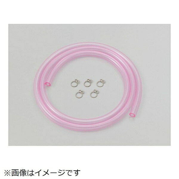 汎用耐油ホース！オイルホース（ブレーキフルードには不可）、キャブブリーザーホース、冷却水ブリーザーホース等に使用できるカラーホース。・塩ビ製・カラー： ピンク・内径×外径： φ5×φ8・ホース全長1m・ホースクリップ5個付属・ガソリン用とし...