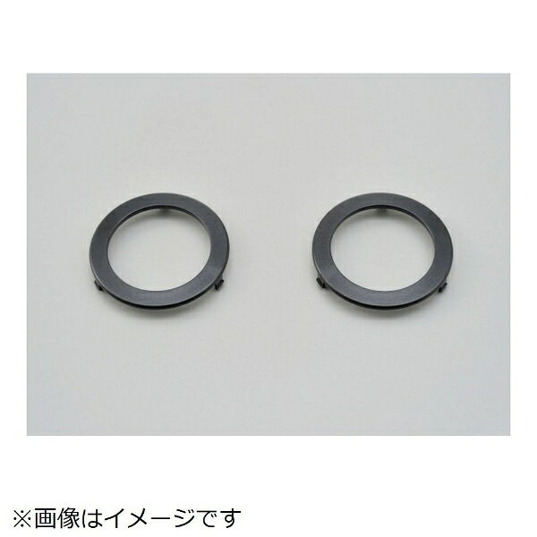 ・N44補修品。