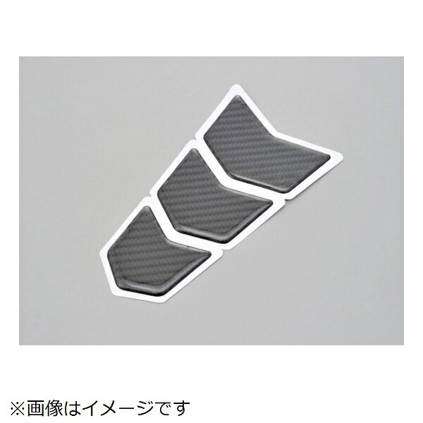やわらかくて貼りやすい!!立体感があるポッティング加工を施したやわらかくて貼りやすいタンクパッドにカーボン調を追加。250ccクラスに最適です。