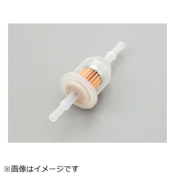 ろ過能力を重視したペーパータイプ！ガソリンタンク内のゴミ、サビ等の異物を事前にシャットアウトすることがエンジンをいたわり、長持ちさせる第一歩。ガソリンタンクからのフューエルホースの途中にフィルターを設置。透明ボディにすることにより汚れ具合が...