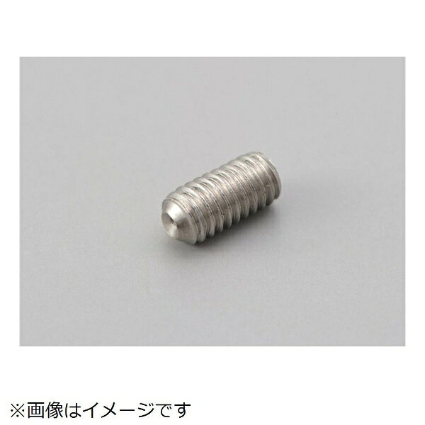 PREMIUM ZONEキーホルダー用プレミアムゾーンキーホルダーの補修部品です。
