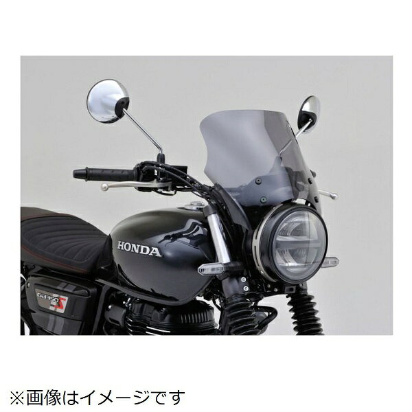 高速ツーリングで効果を発揮するブラストバリアーと車種専用の取付ステーの完全ボルトオンのキット。ブラストバリアーとスクリーン取付ステーの完全ボルトオンのセット。GB350Sにも使用できるようにフレーム形状を変更しました。走行中にライダーへの風...