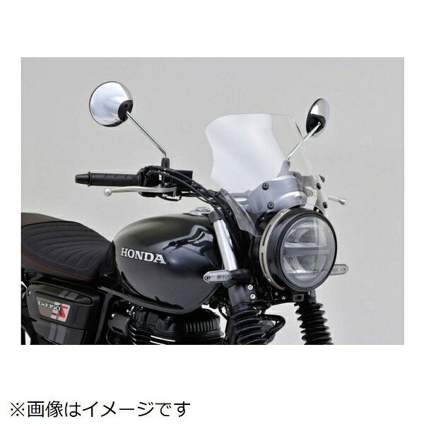 高速ツーリングで効果を発揮するブラストバリアーと車種専用の取付ステーの完全ボルトオンのキット。ブラストバリアーの装着に必要な取付キットを付属したフルパッケージ。走行中にライダーへの風圧を弱め疲労を軽減したり、雨／虫／飛び石からライダーを保護...