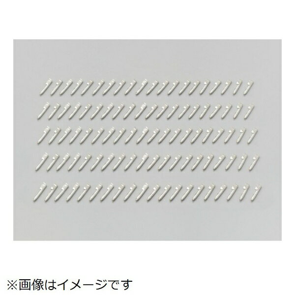 ピット業務で使用頻度の高い商品を、増量したりパッケージを簡素化することでお求めやすくしました。・カワサキ用・オス側 ・100個入り