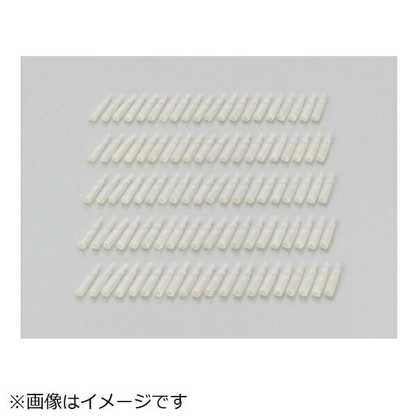 ピット業務で使用頻度の高い商品を、増量したりパッケージを簡素化することでお求めやすくしました。・カワサキ用・メス側 ・100個入り