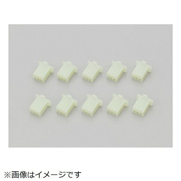 ピット業務で使用頻度の高い商品を、増量したりパッケージを簡素化することでお求めやすくしました・カラー： ナチュラル・コネクター（オス）各10個・6極タイプ