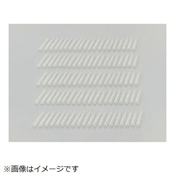 ピット業務で使用頻度の高い商品を、増量したりパッケージを簡素化することでお求めやすくしました・メス側・100個入り