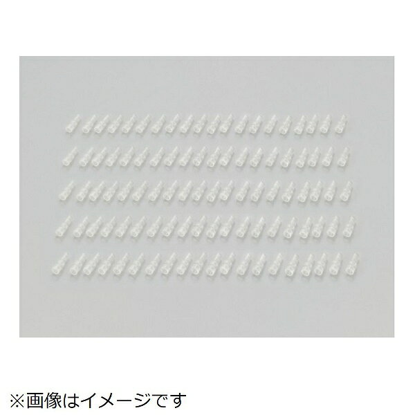 ピット業務で使用頻度の高い商品を、増量したりパッケージを簡素化することでお求めやすくしました・オス側 ・100個入り